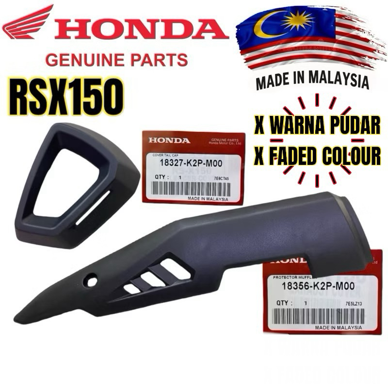 TGK VIDEO COLOUR BEZA! RS150 RSX RSX150 WINNER-X EXHAUST COVER MUFFLER ...