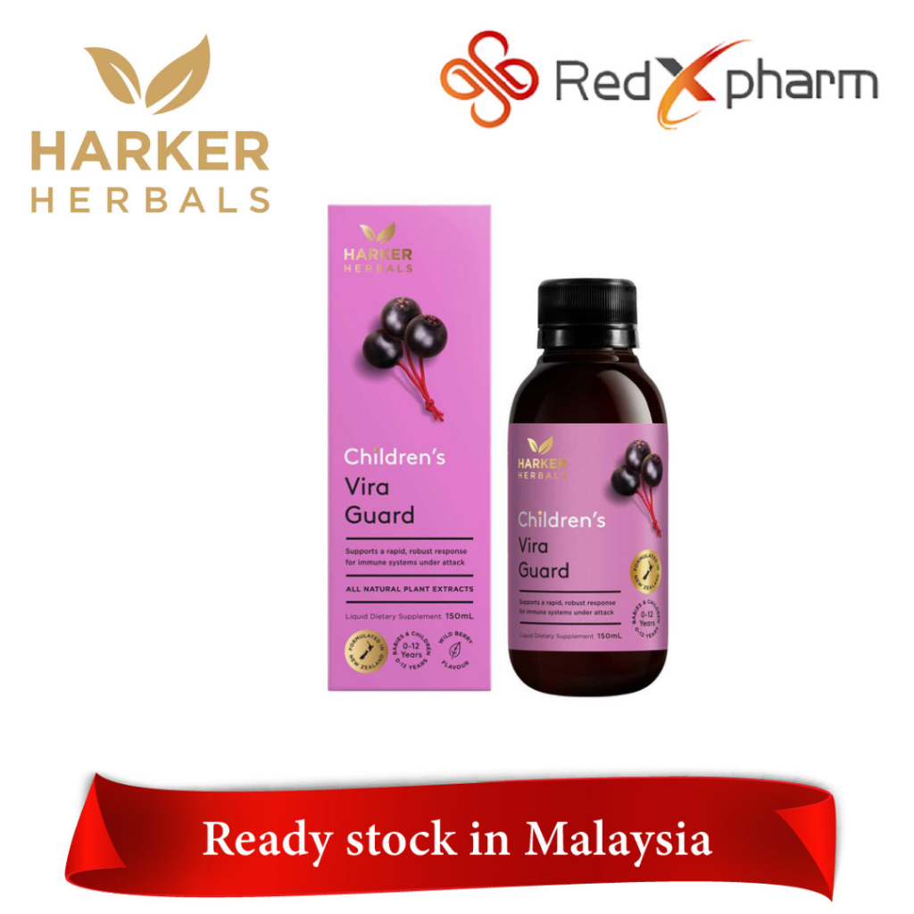 Harker Herbals Children's Viraguard 150ml (Ready Stock) | Shopee Malaysia