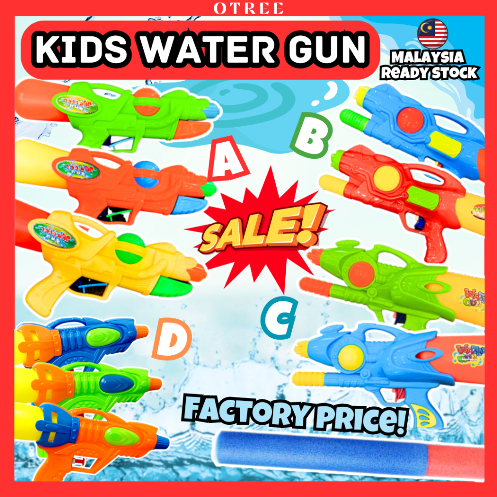 🔥WATER TOY🔥Baby Kids Swimming Pool Water Colourful Gun Toy Beach Pool ...