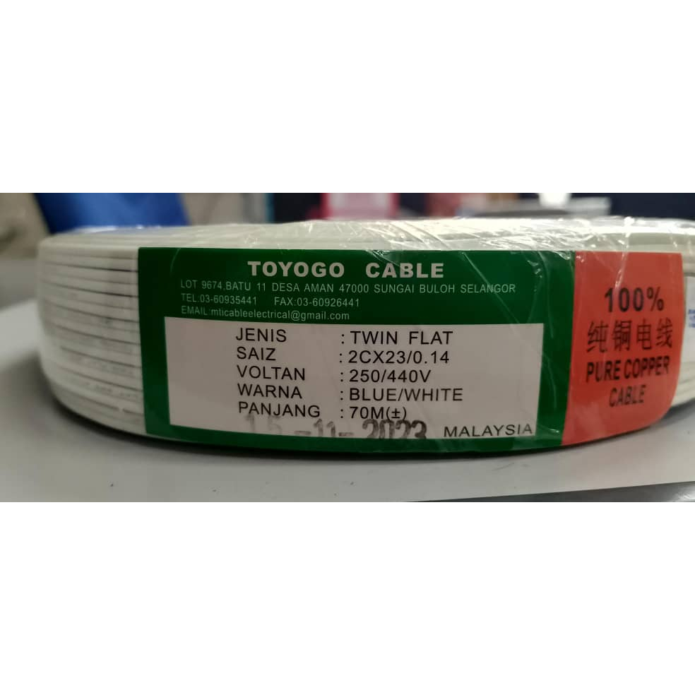 TWIN FLAT 2CORE CABLE 23/0.14 100% PURE COPPER BIRU PUTIH WAYAR ...