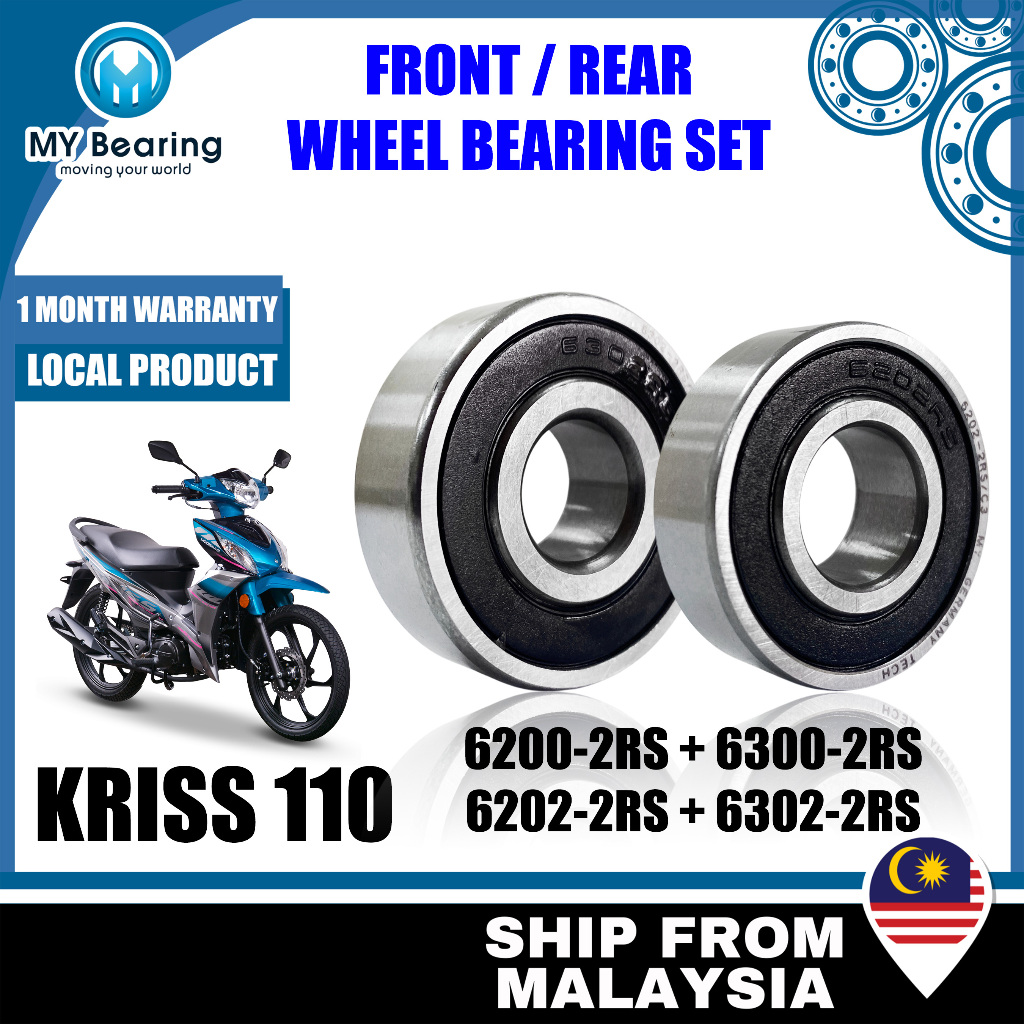 MY 6200 6300 6202 6302 6004 MODENAS KRISS110 CT110 MR1 GT128 FRONT ...