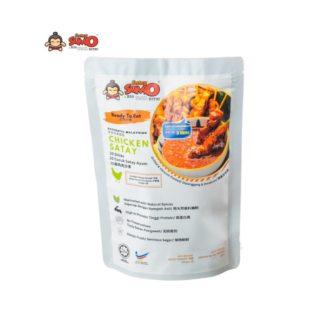 HALAL Frozen Chicken Satay (Ready-To-Eat) | Shopee Malaysia