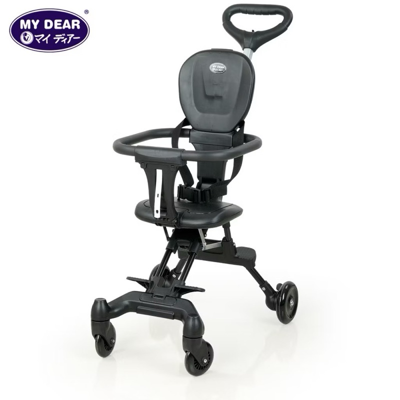 My Dear Premium Magic Baby Stroller 18126 With Reversible Seat | Shopee ...