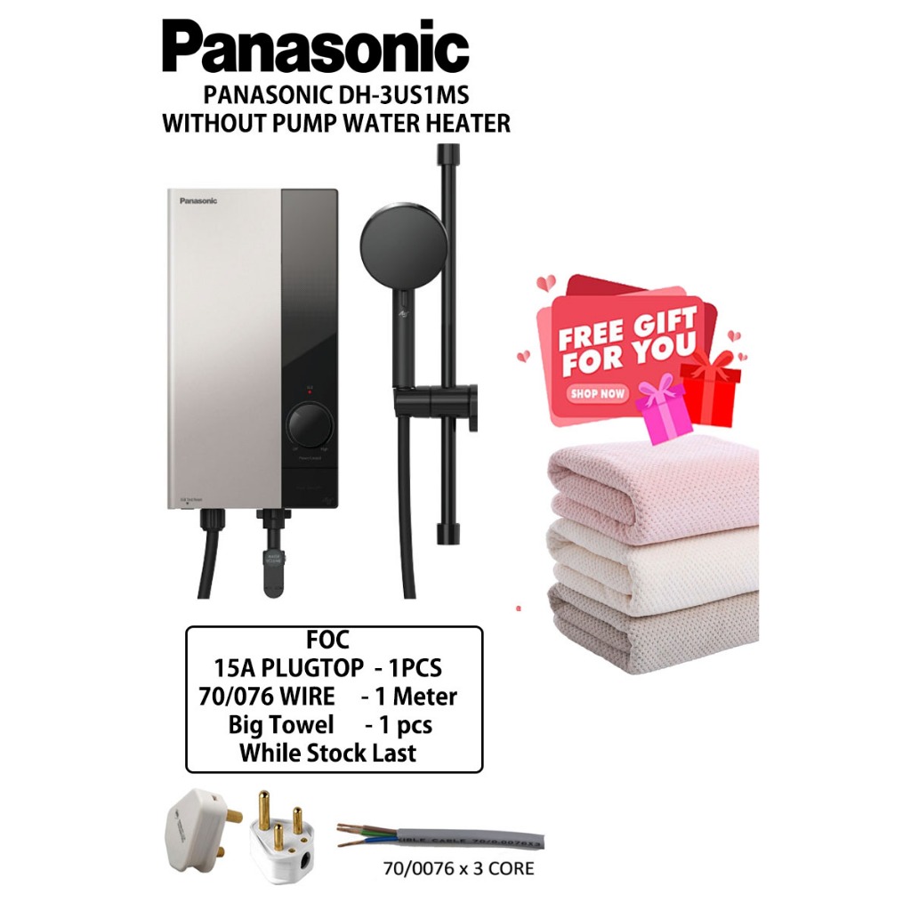 Panasonic Water Heater (3.6kW)Ag+ Crystal 9-Safety Features U Series ...