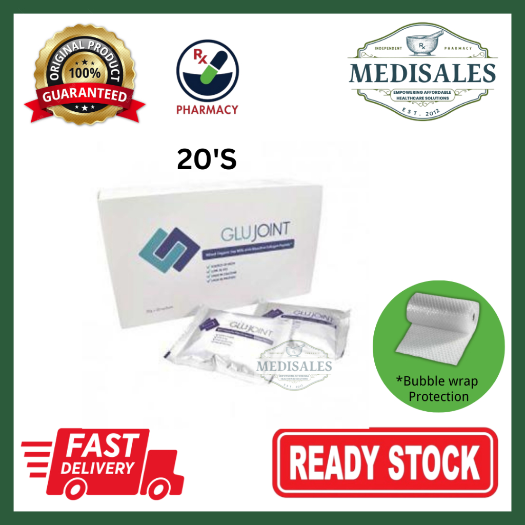 UHC GLUJOINT SACHET 25G X 20'S | Shopee Malaysia