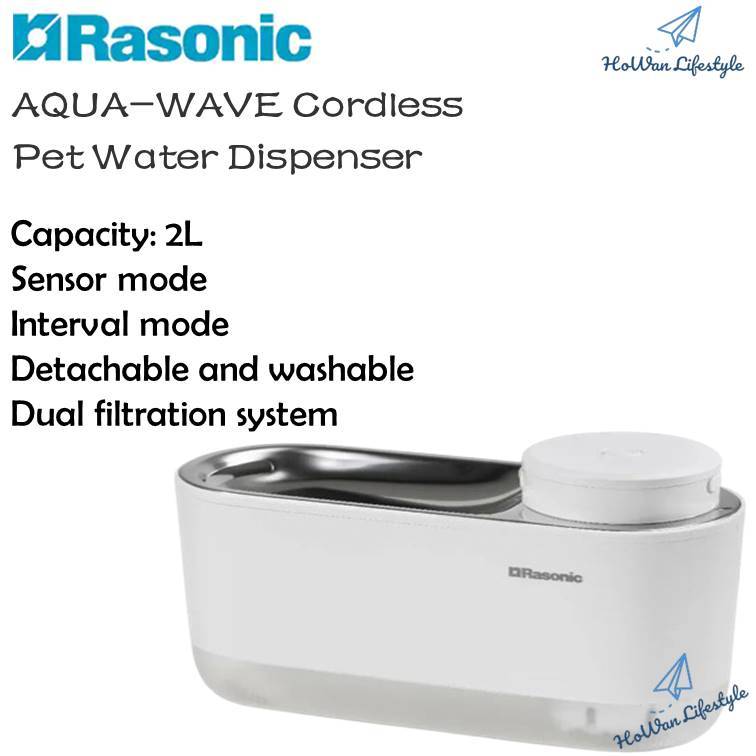 Rasonic AQUA-WAVE Cordless Pet Water Dispenser | Shopee Malaysia