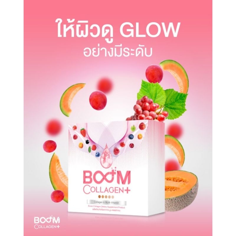 Boom Collagen Plus 36 in 1 | Shopee Malaysia