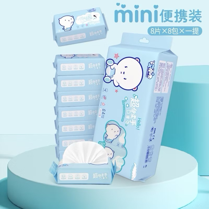 Mini Soft Wet Tissue Wipes Cute Design Baby Wet Wipes 8pcsx8sheets ...