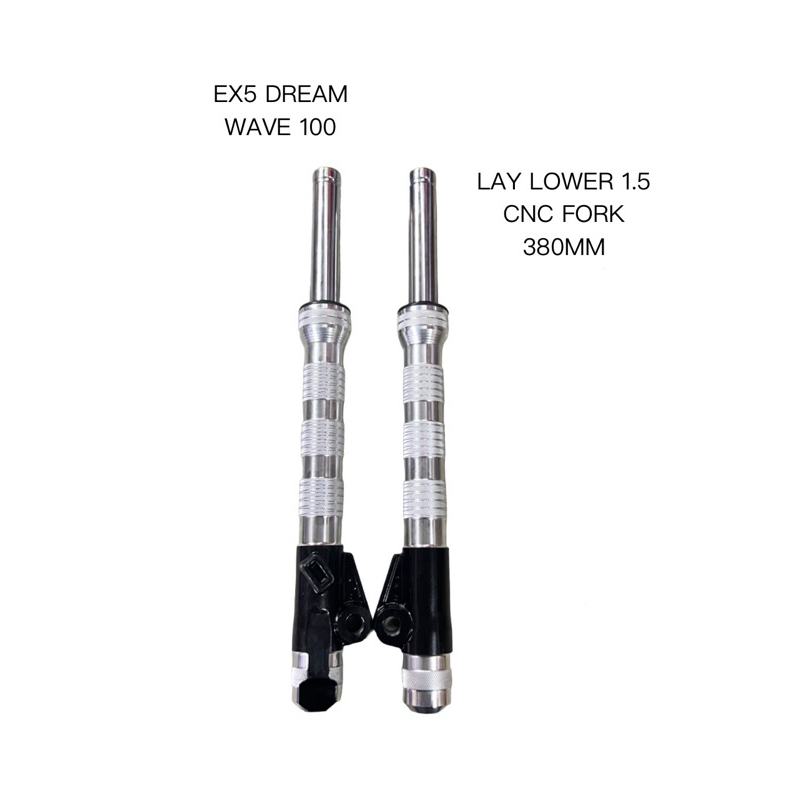 HONDA EX5 DREAM WAVE 100 FORK CNC LEO LAY LOWER 1.5 380MM | Shopee Malaysia