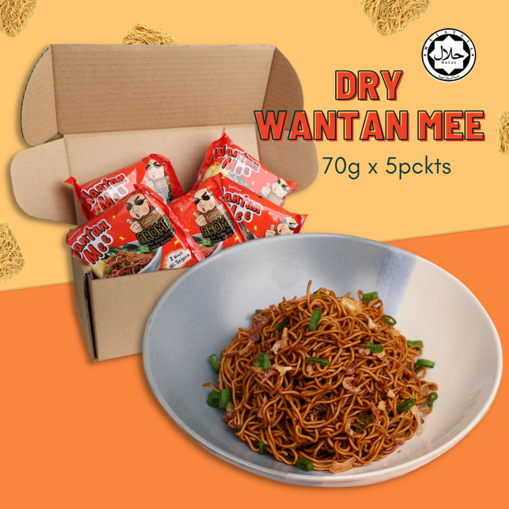 Bromee Dry Wantan Mee [HALAL] Mee Wantan Segera (Starter Pack - 70g x 5 ...