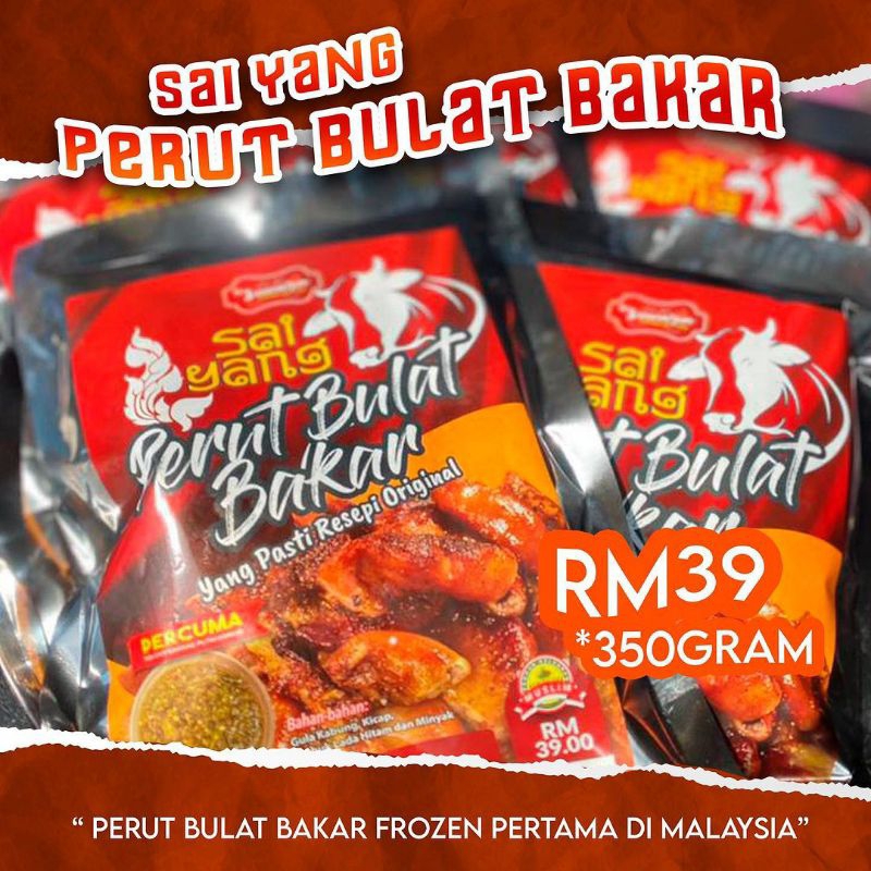 PERUT BULAT BAKAR SUWARIN JINDA | Shopee Malaysia