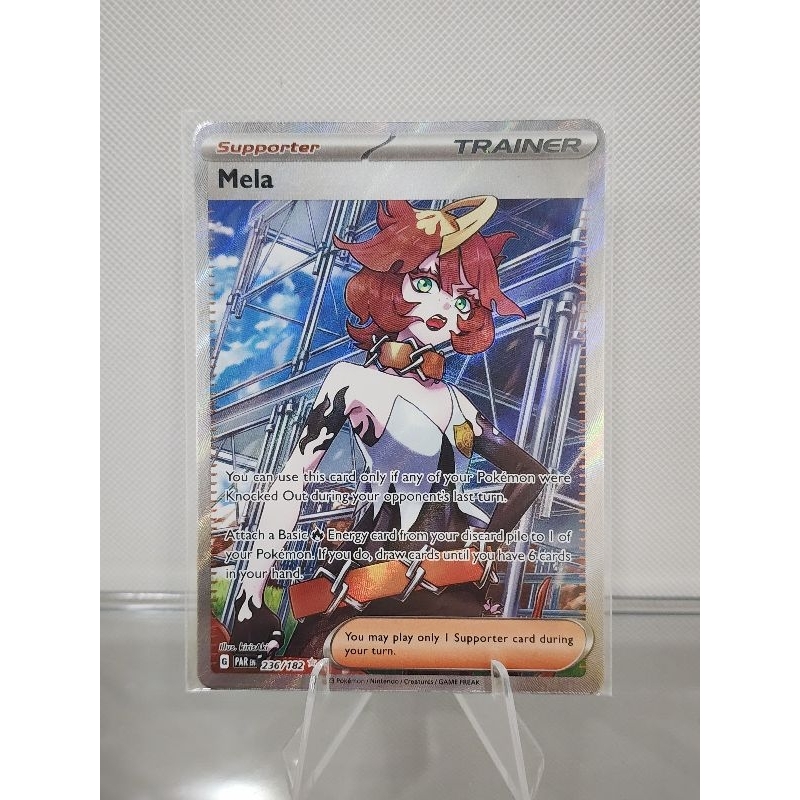 2023 Mela Card (Full Art Holo) | Shopee Malaysia