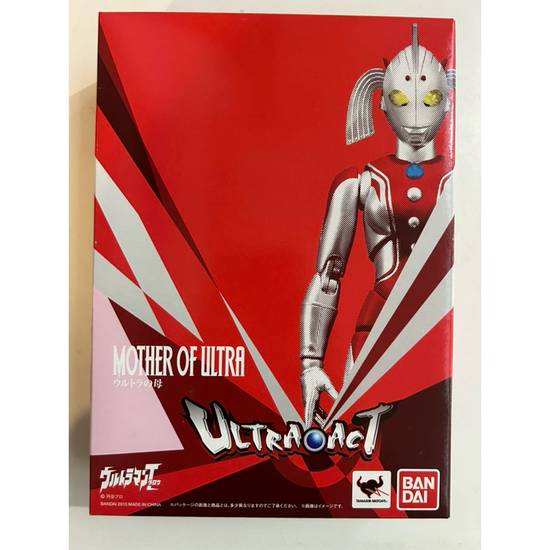 Bandai Ultra-Act ultraman Mother Of Ultra Action Figure Rare | Shopee ...