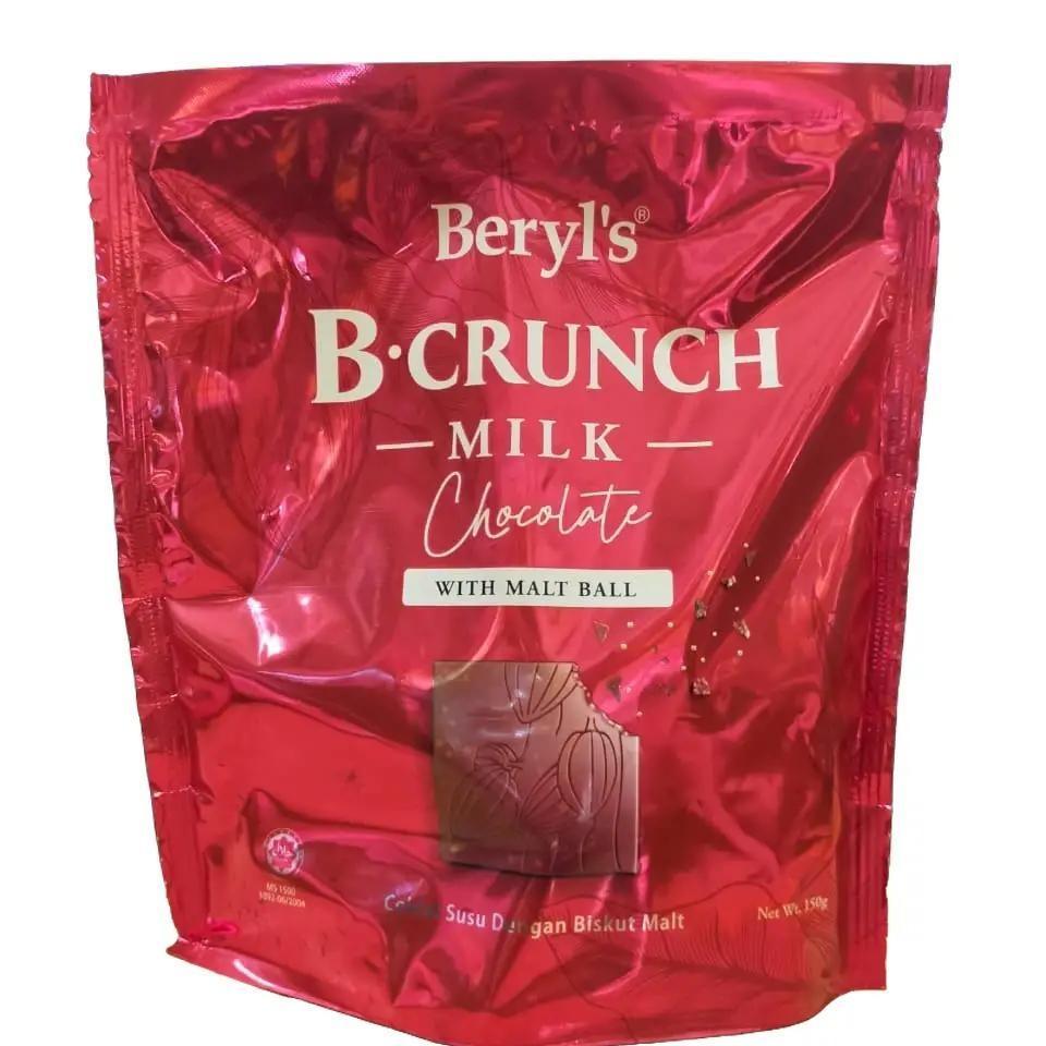 BERYL'S B. CRUNCH MILK CHOCOLATE WITH MALT BALL 150G | Shopee Malaysia