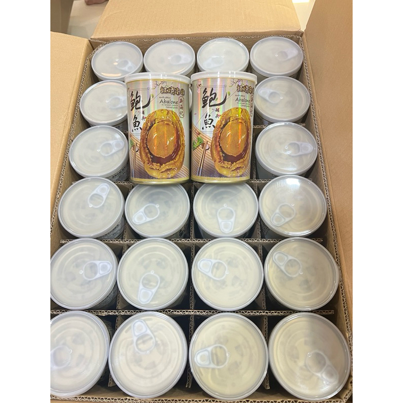#早鸟优惠价来咯 6罐只需RM98（6头红烧 重量425g /鲍鱼净重85g/EXP2027 | Shopee Malaysia