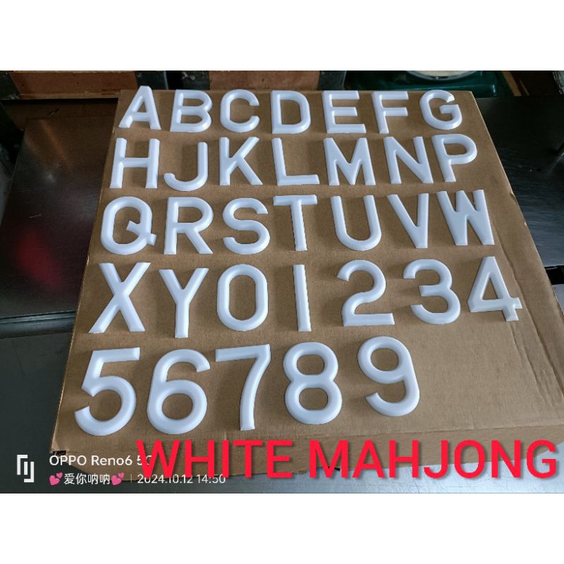 KN 5MM thickness Extra White Mahjong Car Plate Wordings Number Plate ...