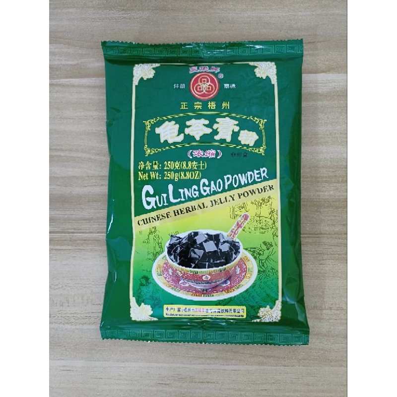 [Henchen] Gui Ling Gao Powder 三钱牌 龜苓膏粉 (300g/250g/pack) Chinese Herbal ...