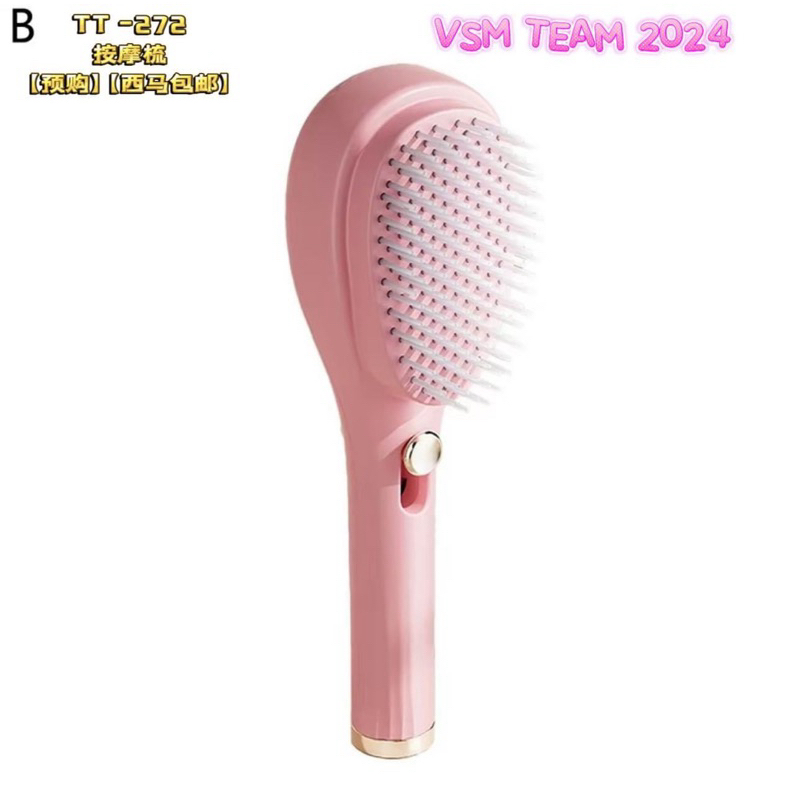 VSM TEAM -2024,Red,Yellow | Shopee Malaysia