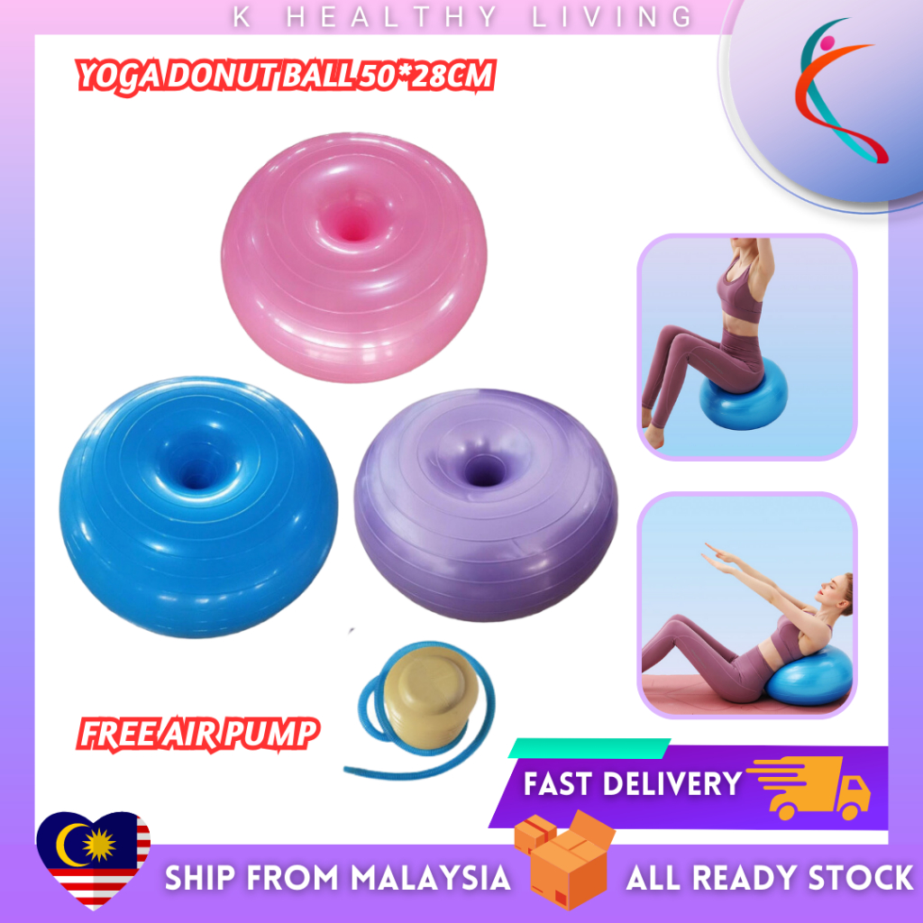 Yoga Ball Donut Pilates Fitness Ball Household Balance Ball Create ...