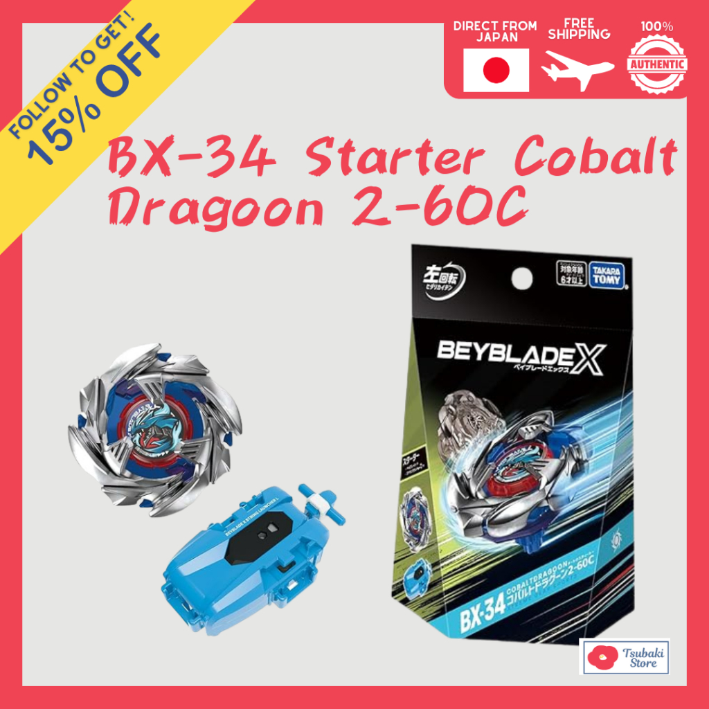 BEYBLADE X BX-34 Starter Cobalt Dragoon 2-60C | Shopee Malaysia