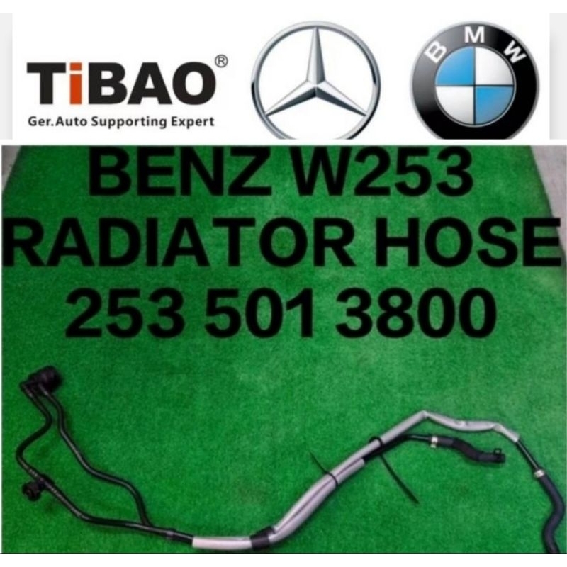 (TiBAO) BENZ W213 M274 RADIATOR HOSE (1 MONTH WAREANTY) | Shopee Malaysia