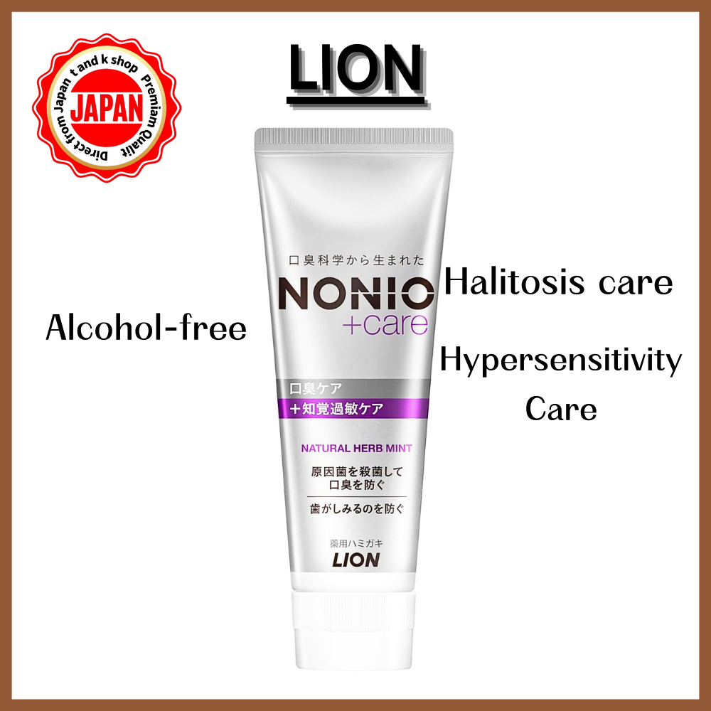 LION NONIO Plus hypersensitivity care toothpaste Direct from Japan | Shopee Malaysia