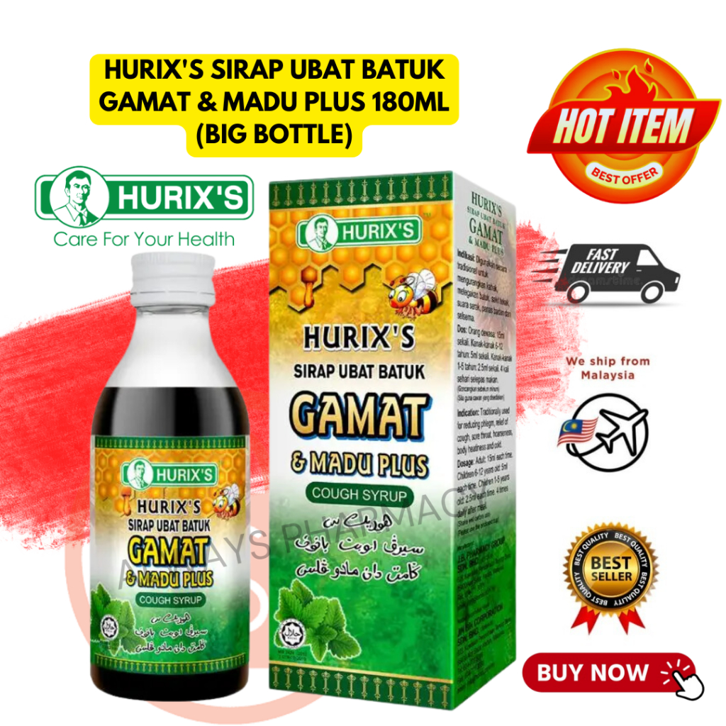 HURIX'S UBAT BATUK GAMAT DAN MADU PLUS 180ML - 1 BOTTLE 180ML - SESUAI ...