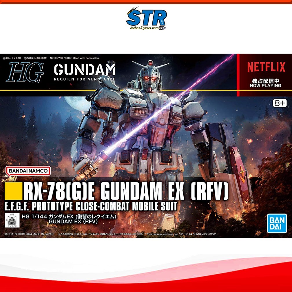 BANDAI HG 1/144 GUNDAM EX (RFV) "Gundam Requiem for Vengeance" | Shopee ...