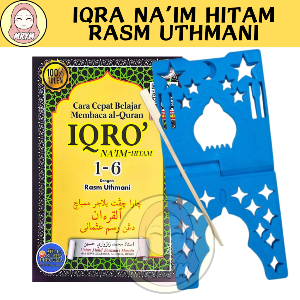 Iqra 1 - 6 set lengkap IQRA NAIM HITAM Iqra 1 6 Iqra Muqaddam Quran ...
