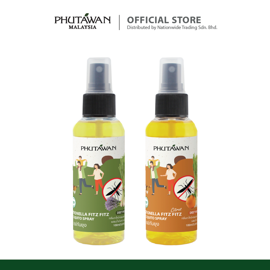 Phutawan Citronella Fitz Fitz Mosquito Spray 100ml | Lemongrass Lavander Citrus Insect ...