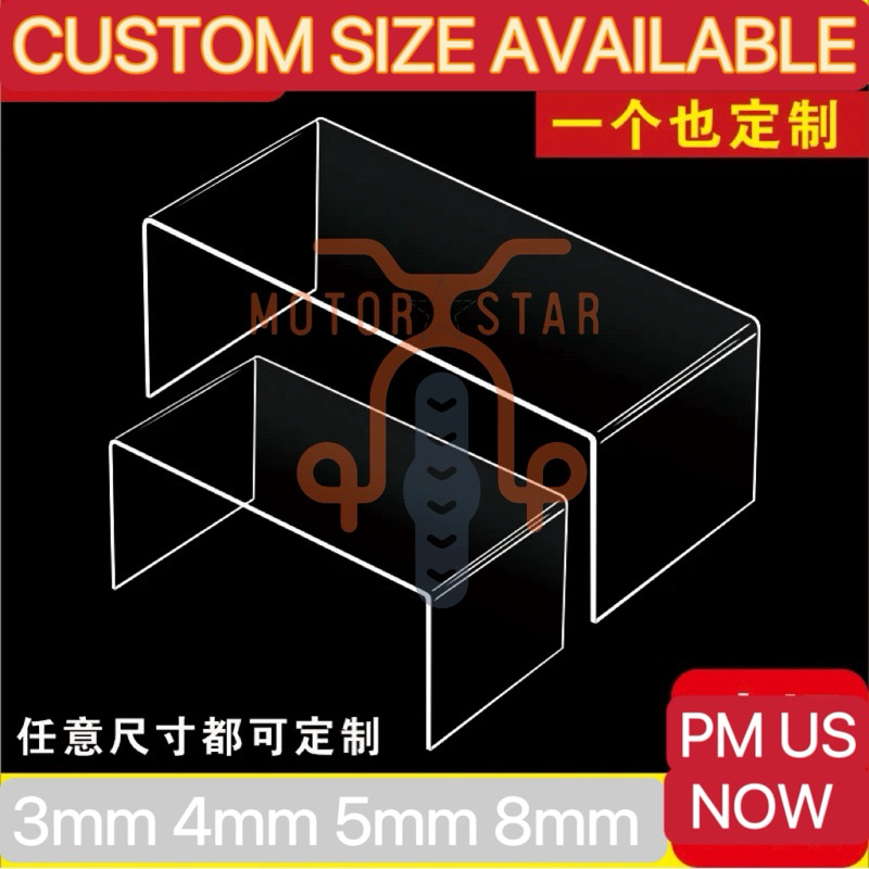 ACRYLIC STAND U SHAPE CUSTOMISE DISPLAY STAND 3mm 4mm 5mm 8mm | Shopee ...