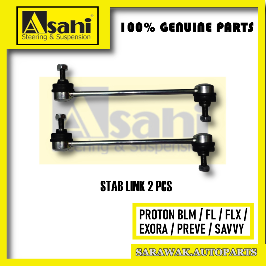 ASAHI Stabilizer Link Stablink for Proton BLM / FL / FLX / Exora ...