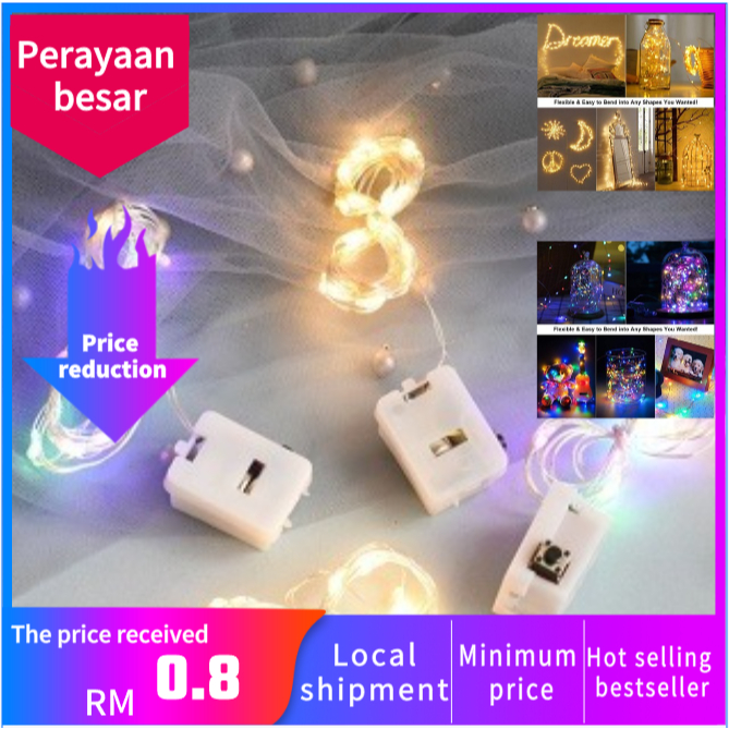 Stok Tersedia Lampu Tali LED Dengan Tiga Mod. Lampu Hias Sesuai Untuk ...
