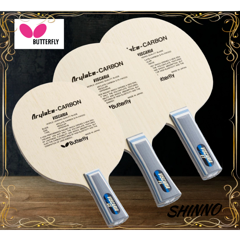 ★Butterfly Table Tennis Racket Viscaria Shakehand Attack Special ...
