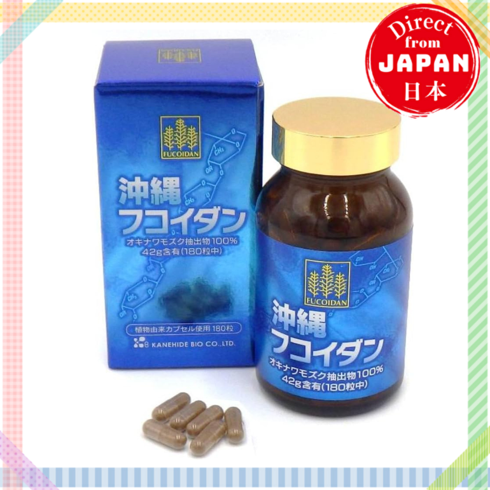 KANEHIDE BIO OKINAWA FUCOIDAN 180 tablets【Direct from Japan】 | Shopee ...