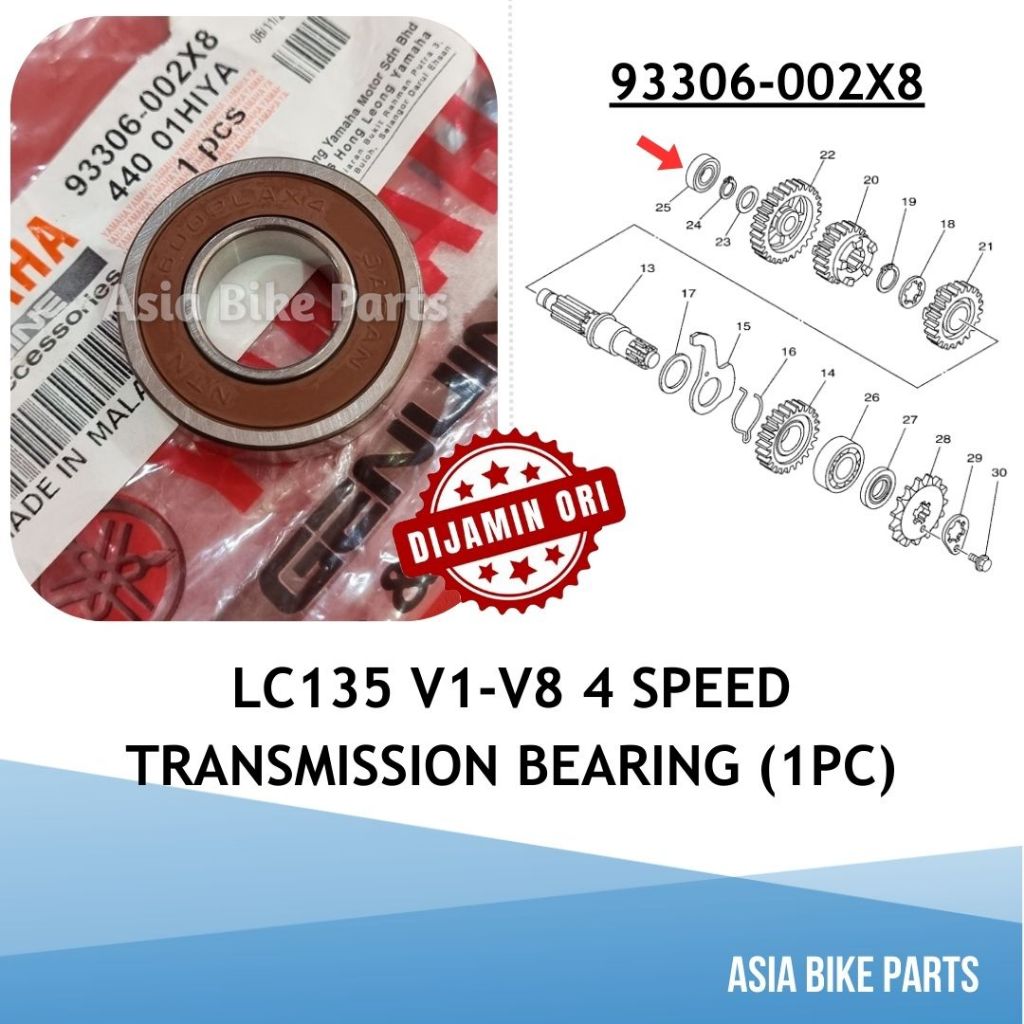 Yamaha Original LC135 V1 V2 V3 V4 V5 V6 V7 V8 4 Speed 4S Transmission ...