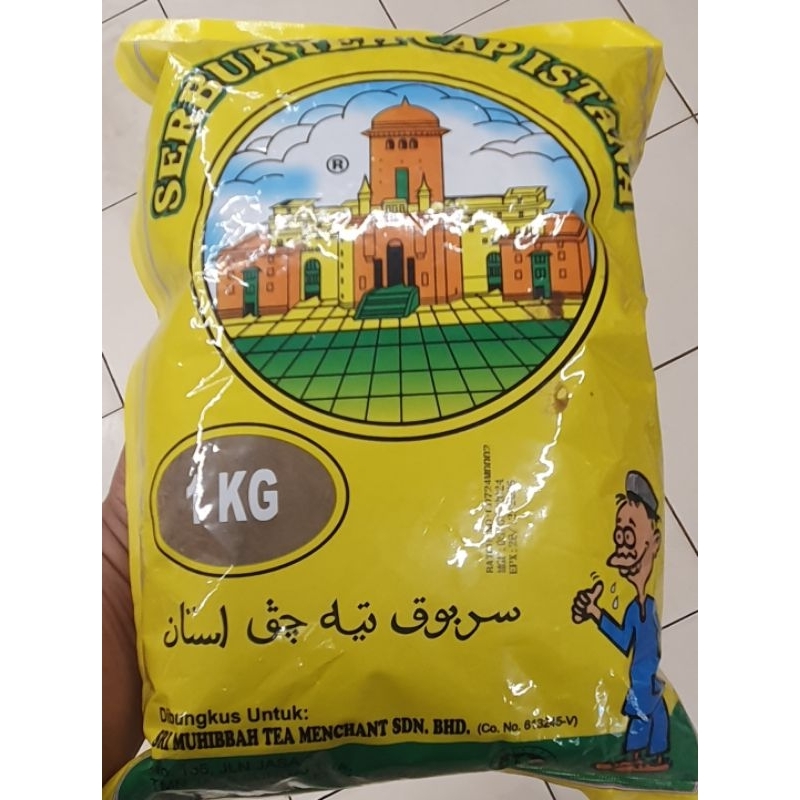 SERBUK TEH CAP ISTANA 1KG - PLASTIK KUNING | Shopee Malaysia