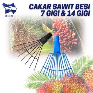 CAKAR BESI KELAPA SAWIT 7 GIGI 14 GIGI / CAKAR SAWIT BESI / PENYAKAR ...
