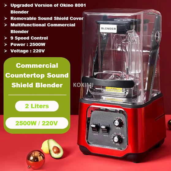 Commercial Blender with Sound Shield / Countertop Sound Proof Blender ...
