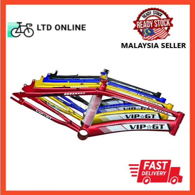 All New 20" Body VIP☆GT Basikal MATT Color VIP GT | Shopee Malaysia