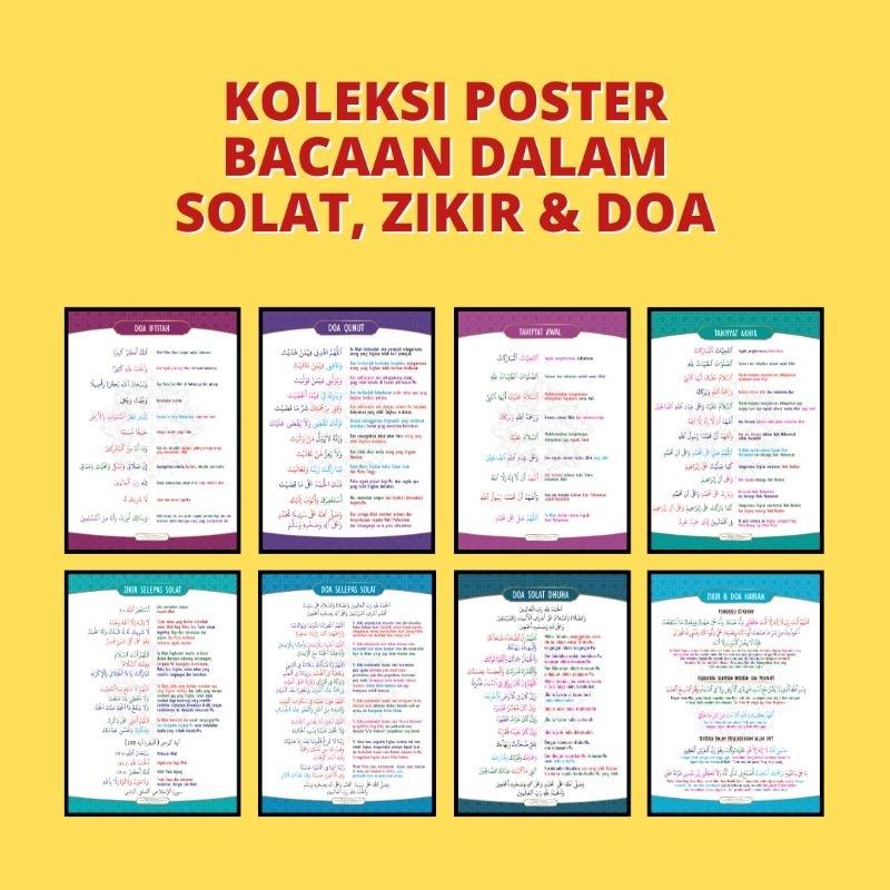 Koleksi 8 Poster Bacaan Dalam Solat Doa Ifititah Qunut Tahiyat Zikir ...