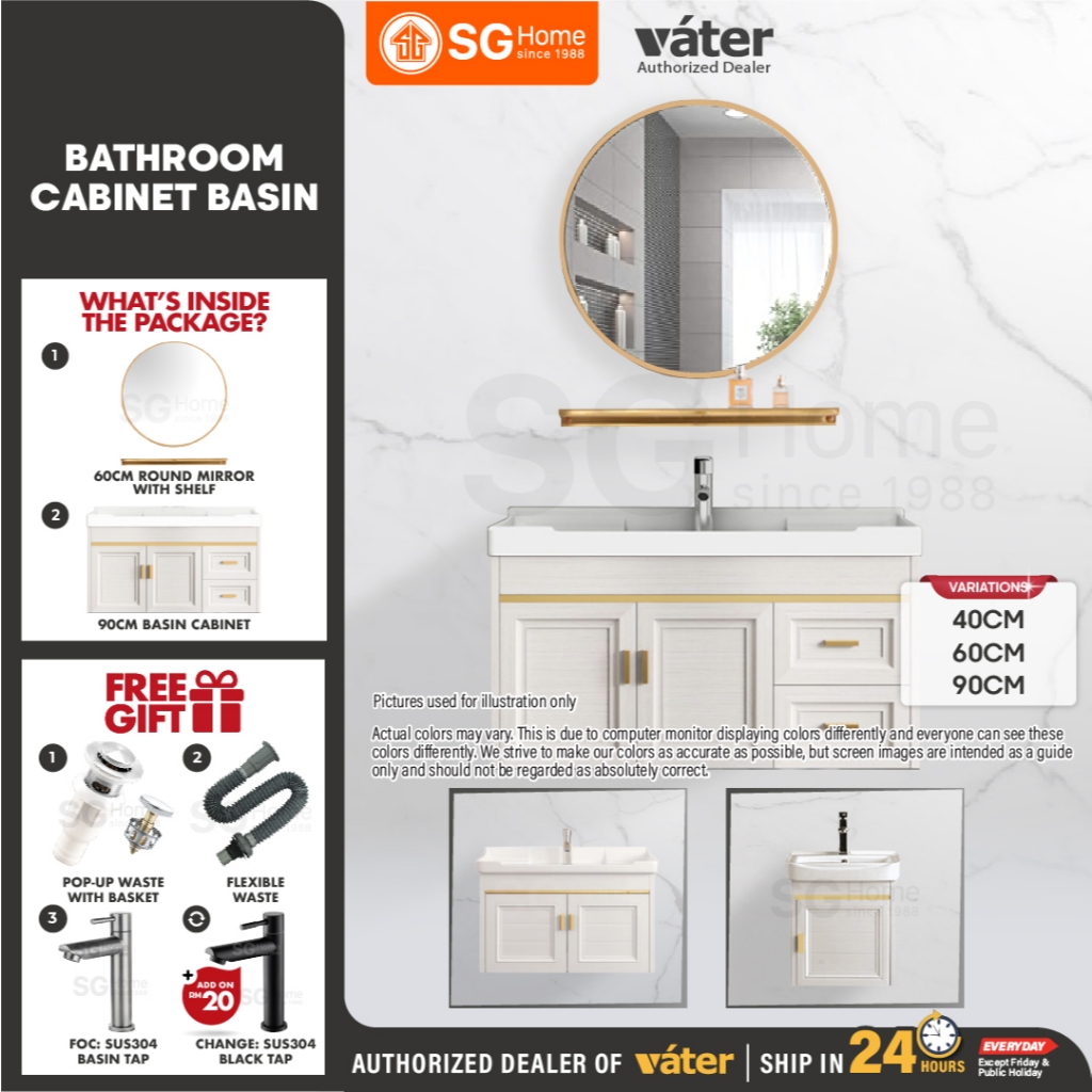 [Vater] 40/60/90 CR/BL Aluminium Bathroom Cabinet Ceramic Sink Modern ...