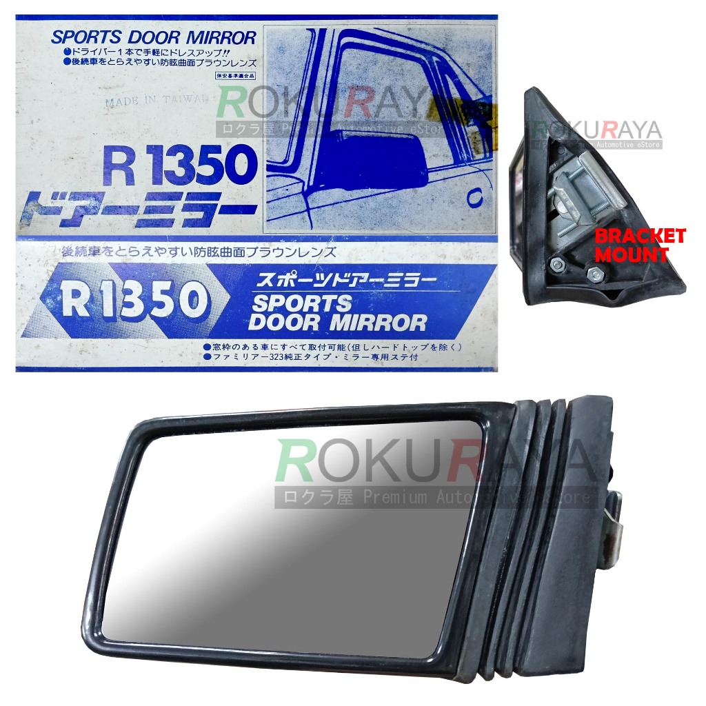 (LEFT ONLY KIRI) Universal Retro Classic Sport Car Auto Side Door ...