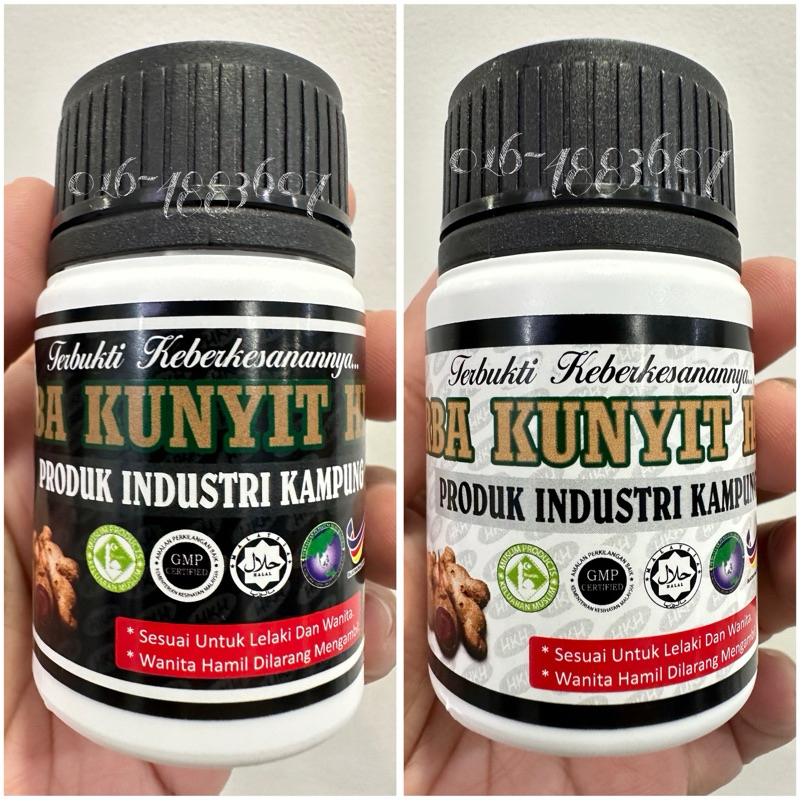 HERBA KUNYIT HITAM ASLI BOTOL KECIK 30BIJI | Shopee Malaysia
