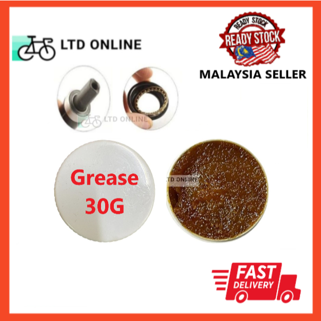 Bicycle Lubricant Grease Lubricating Bearing Hub Bottom Bracket Repair ...