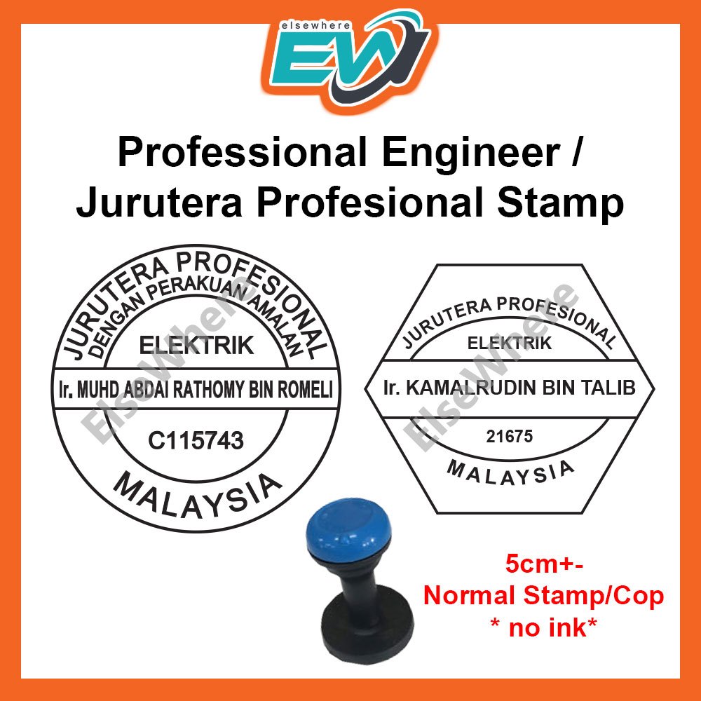 Professional Engineer Stamp Chop PE PEPC Cop Jurutera Profesional/Engineering Electrical Rubber ...