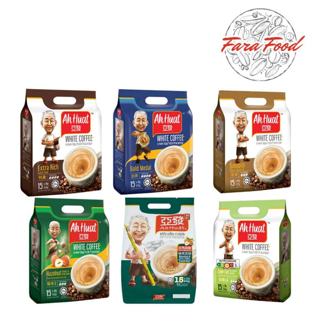 Coffee Kopi Instant White Coffee 3 in 1 Ah Huat Penang Coffee | Shopee ...