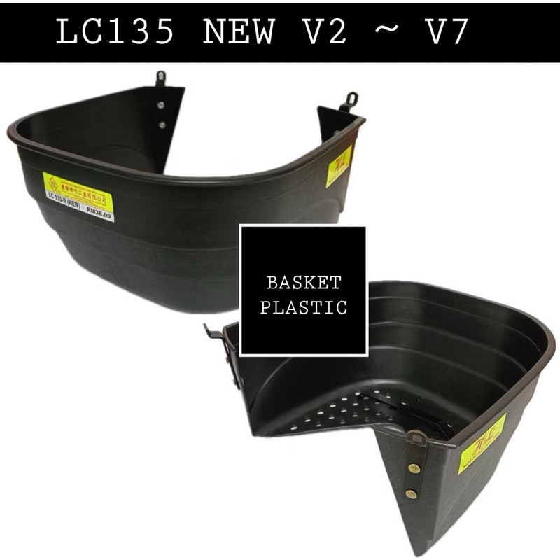 YAMAHA 135LC V1 FIRST MODEL LC135 NEW V2 V3 V4 V5 V6 V7 LCV8 Fi LC135 ...