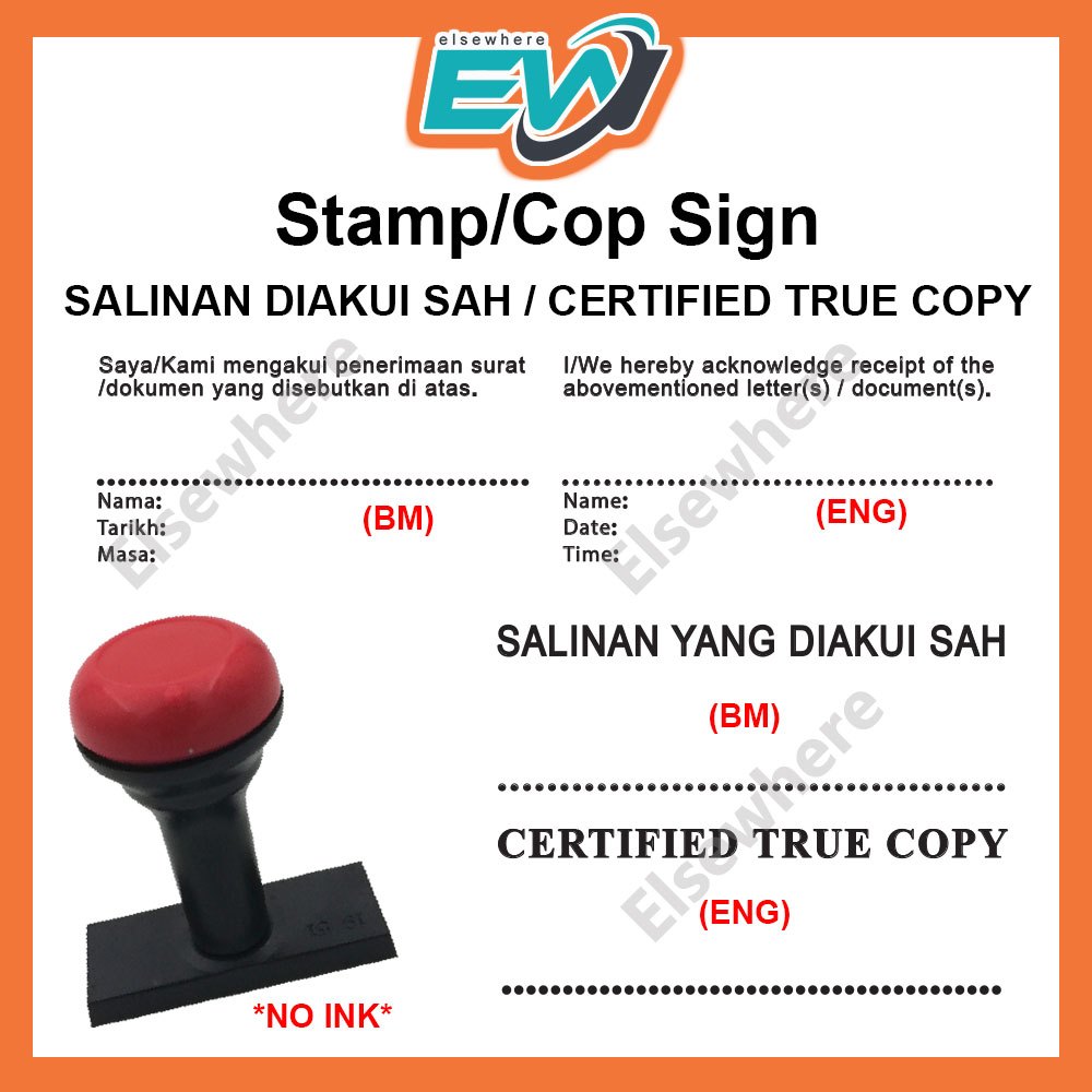 CUSTOM RUBBER STAMP / SALINAN DIAKUI SAH / CERTIFIED TRUE COPY UNTUK ...