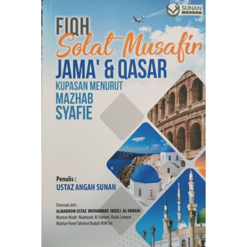 FIQH SOLAT MUSAFIR JAMAK & QASAR | Shopee Malaysia